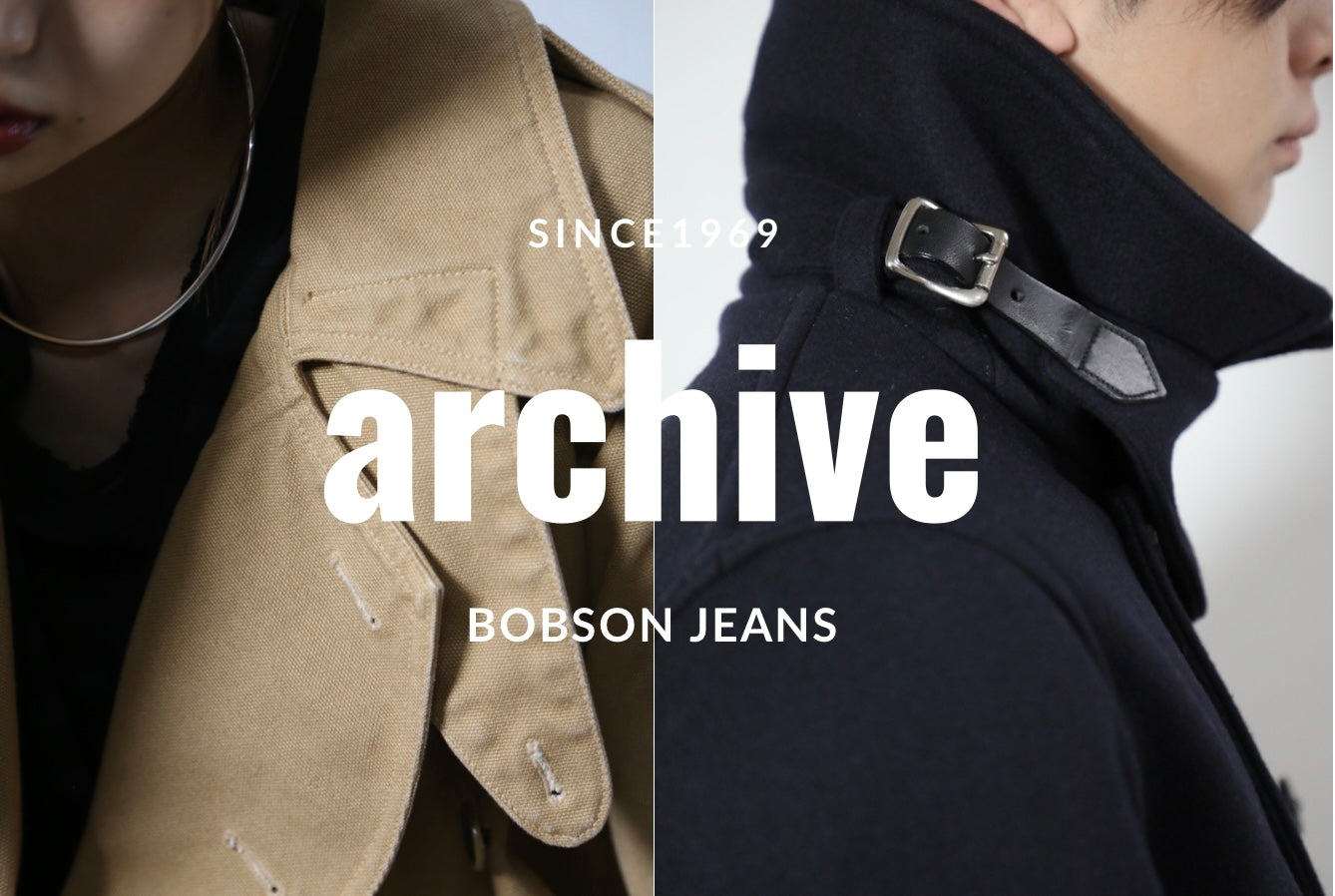 BOBSON公式WEB限定！｜アーカイブボブソンのメンズ・ウィメンズ希少アイテム限定発売 – BOBSON-WOMEN
